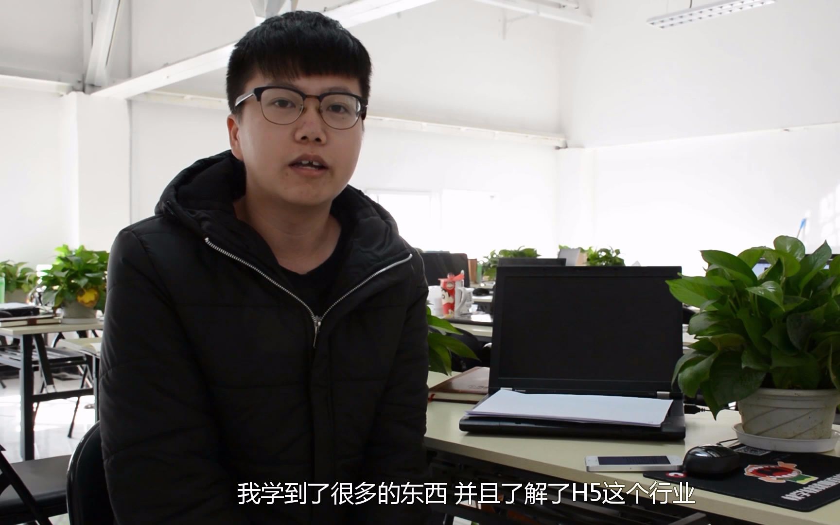 完美教室学员采访视频