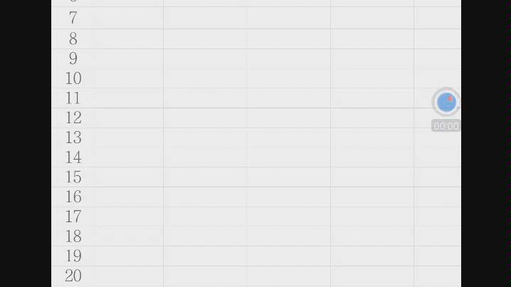 9(中)-函数简单计算(1)