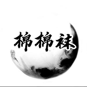 朴实溪水po 