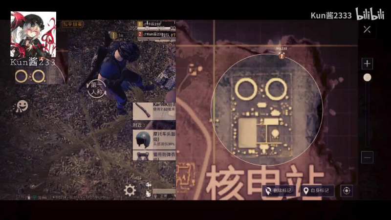全网首发!和平精英无限任意刷物资bug!