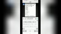 中国大学MOOC机械制造技术基础040221317答案