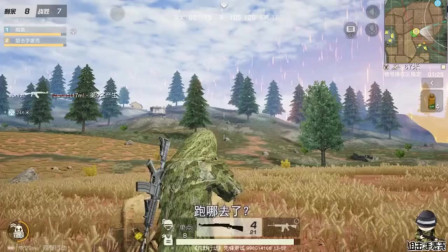 狙击手麦克:重回画质升级的荒野行动,机瞄毛瑟枪藐视全场!