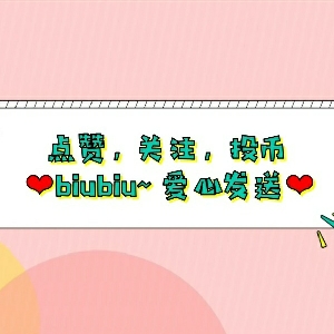 英语课件Lucky老师 