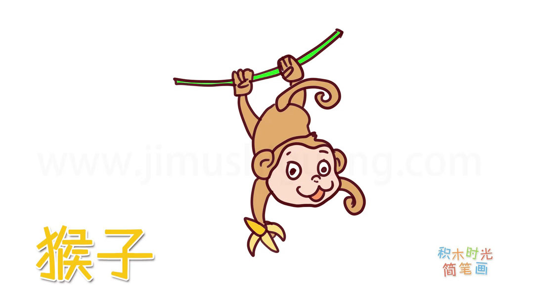 动物简笔画大全,画猴子吃香蕉简笔画