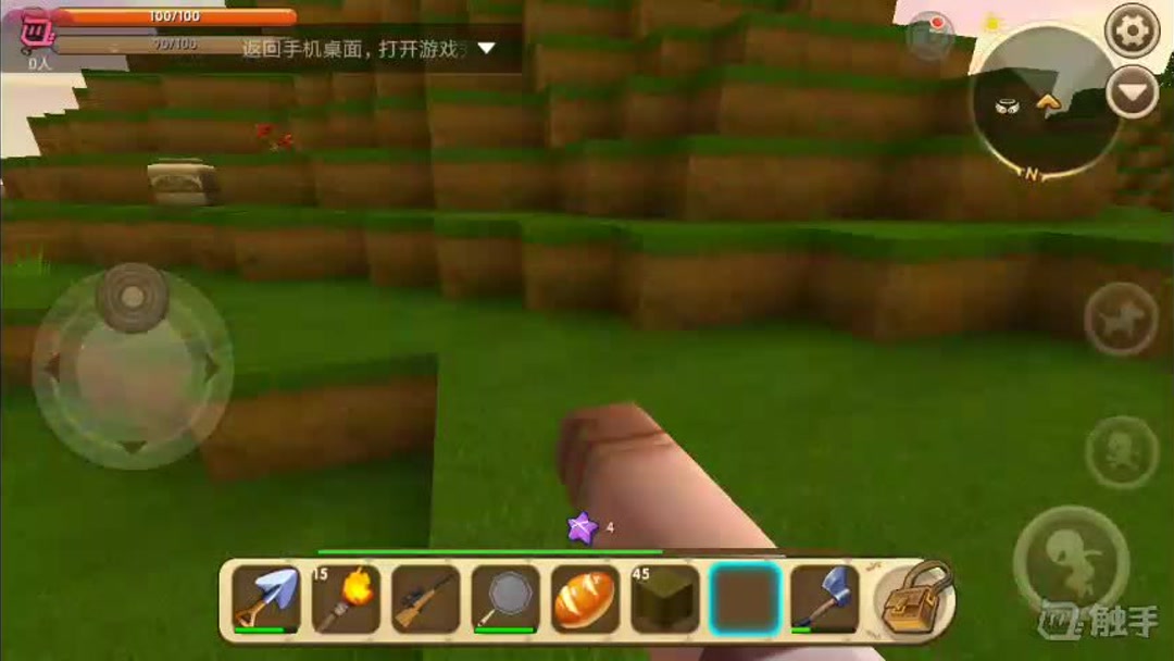 新年开新坑,迷你世界模组生存