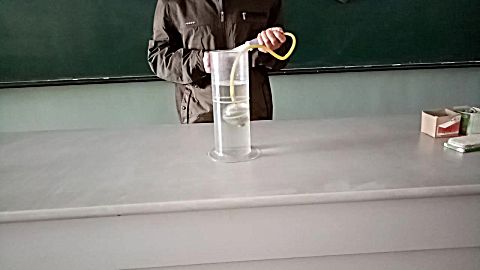 潜水艇模型实验
