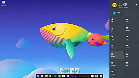 国产Linux系统Deepin(深度),竟然可以运行安卓应用