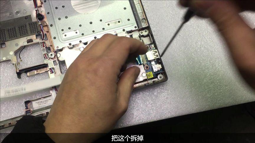 联想笔记本,客户说USB全部都不能用,有惊无险差点翻车