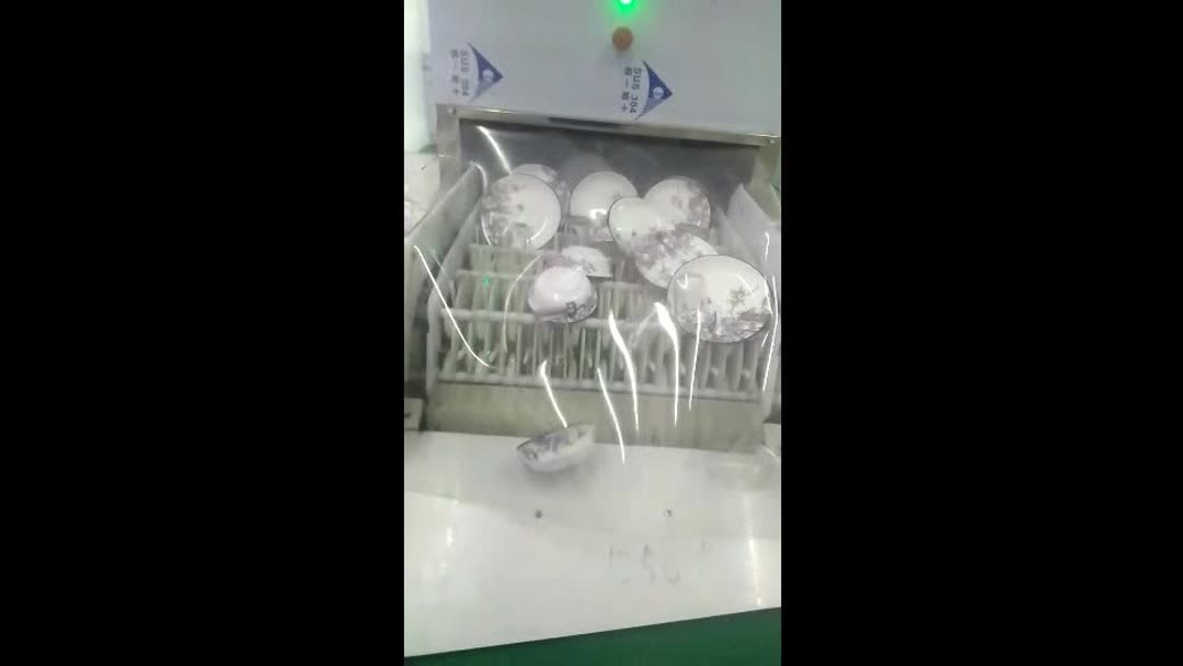 广州全自动洗碗机餐具清洗消毒视频