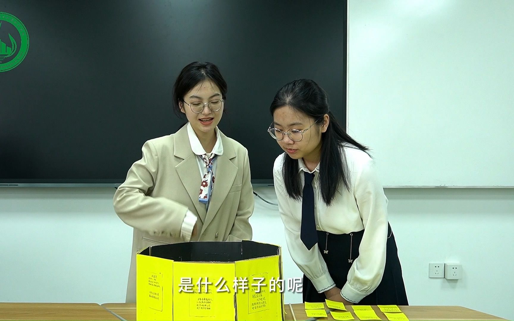 移步观月——月相变化观察模型