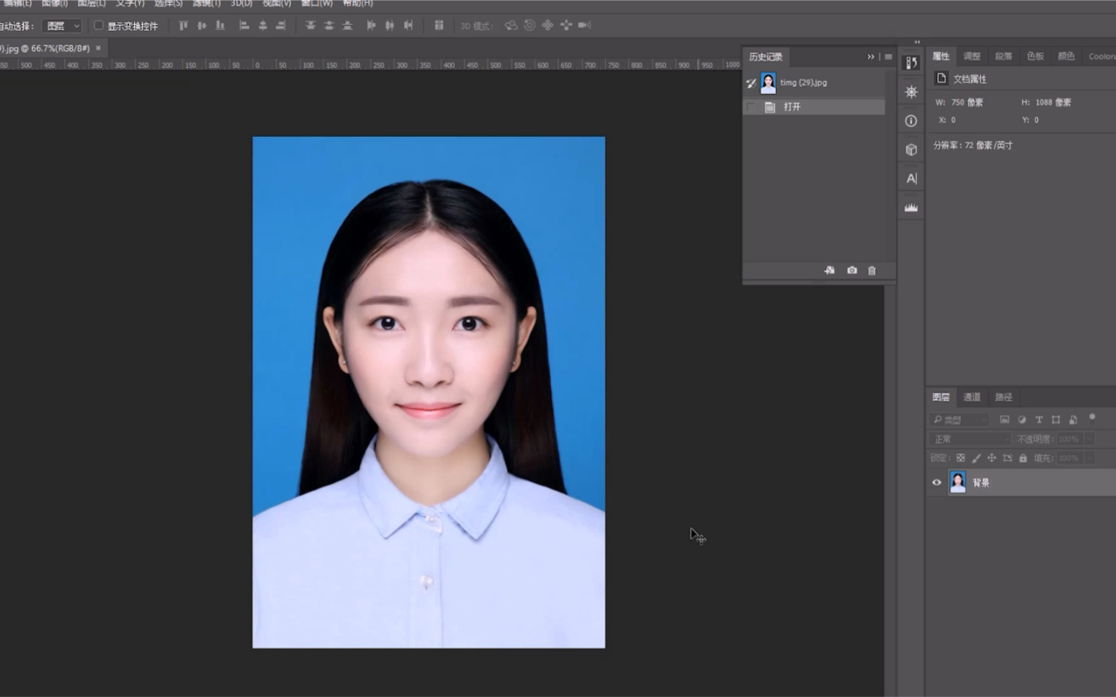 一秒替换证件照背景!#PS教程#证件照