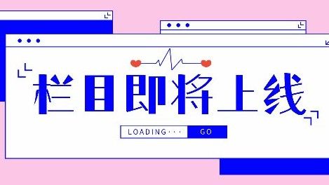 我的世界测试服《下界合金锭篇》