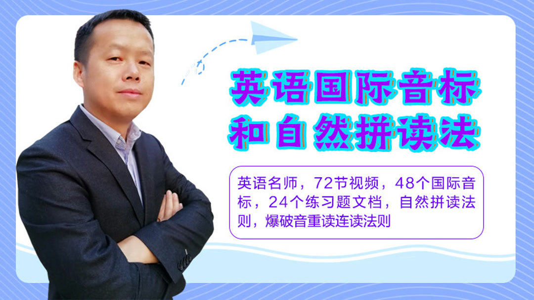 71.文档练习题下