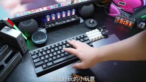 这个小键盘,提高80,工作效率,了解一下?