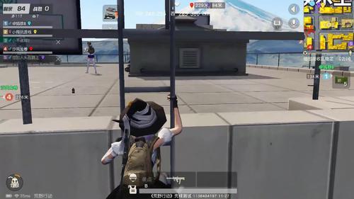 荒野行动:国服主播为了抢空投,被5人围攻,无奈放下武器投降