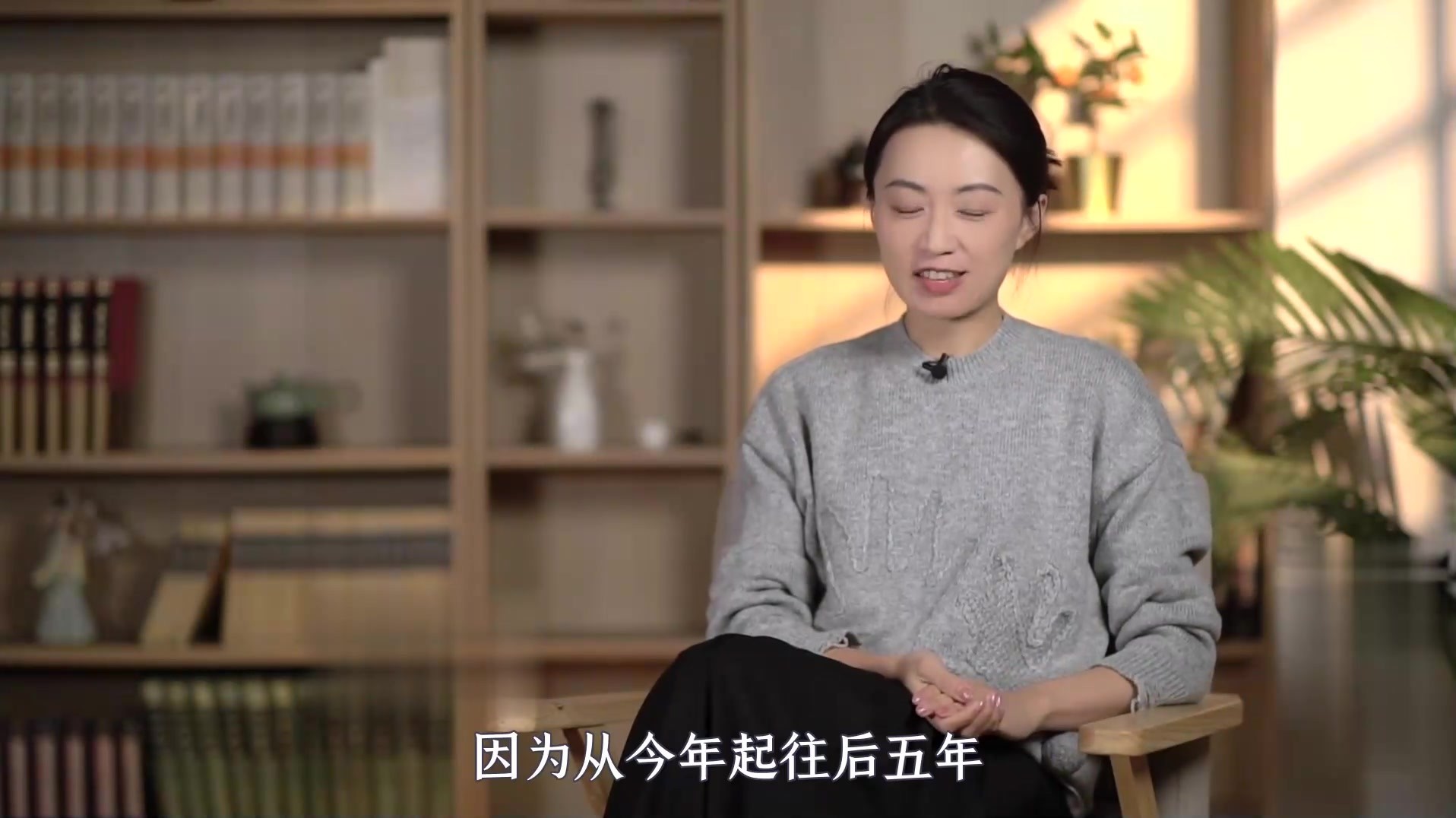 珍惜今年除夕吧!未来5年都没有年三十,你知道为什么吗?