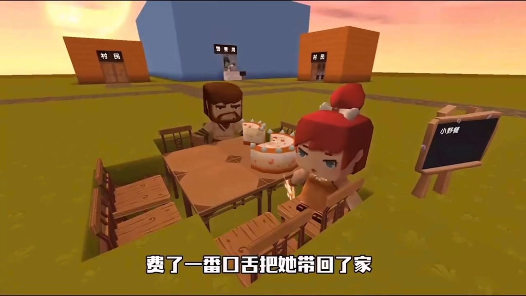 迷你世界故事动漫:后妈不救女儿竟被抓了