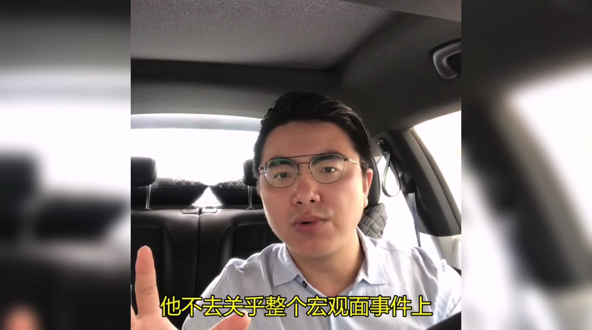解答缠论技术的3个逻辑根基,了解本质是学好用好缠论的前提!