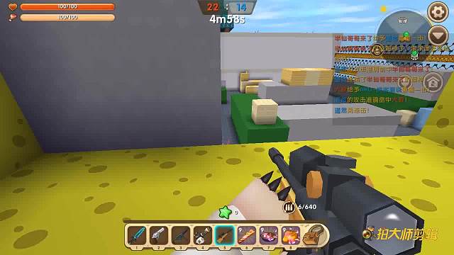 迷你世界 多人娱乐小游戏 CF地图枪战 暗墨解说