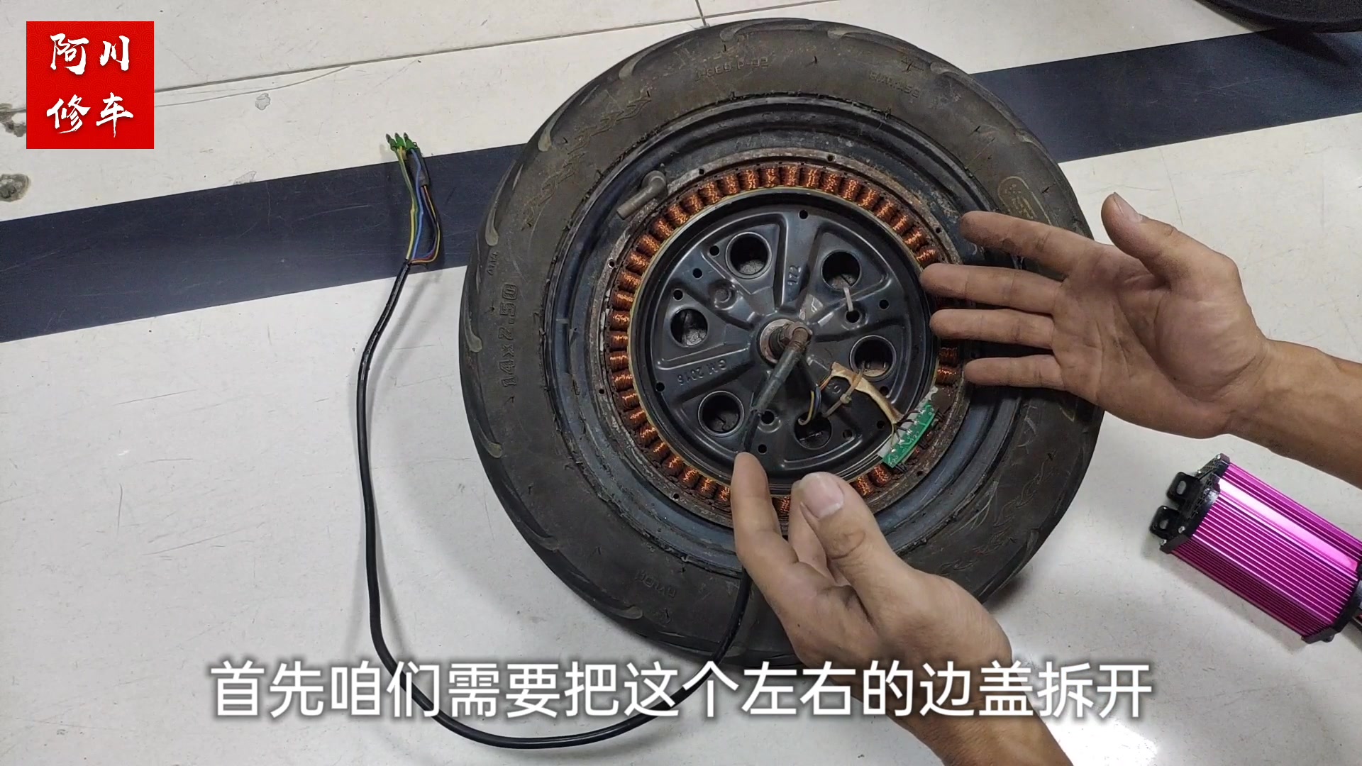 电动车电机霍尔坏为什么不维修,师傅切要换控制器,看看咋回事