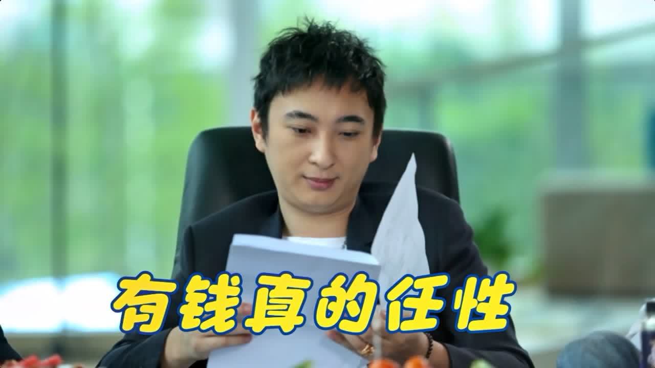 要最贵最好的!王思聪组装电脑花费100万排世界第二,有钱真任性