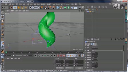 C4D R17轻松入门视频教程 26 变形工具组 戊 表面和导轨