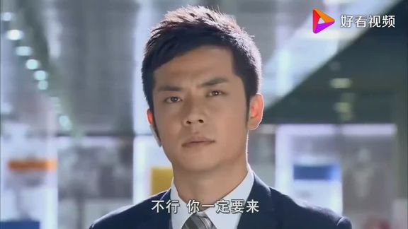 总裁正在开会,不料未婚妻一个视频进来,全体员工都笑了