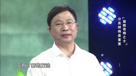 十人九痔,今天分享一个中医方法,轻松缓解痔疮疼痛!