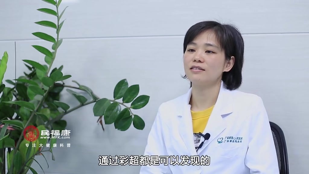 什么是胎儿神经管畸形?