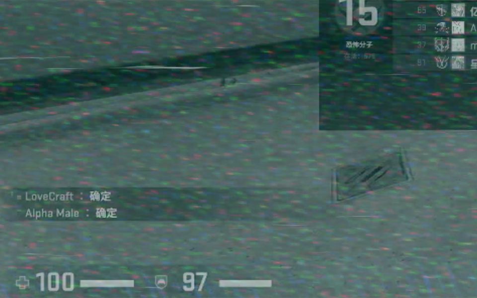 CSGO灵异事件--自动翻译
