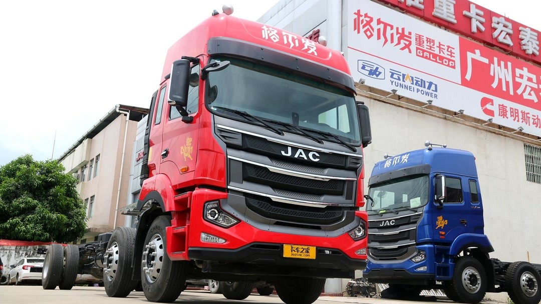 全新内饰+一键启动,江淮A5W载货车配置豪华看花眼,只要25万出头