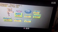 PS2游戏机存档名修改成中文名HDL OPL SMB
