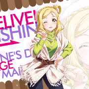 人生在世诹奈二字 