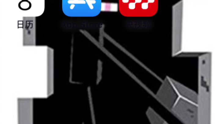 电脑玩不了我的世界。