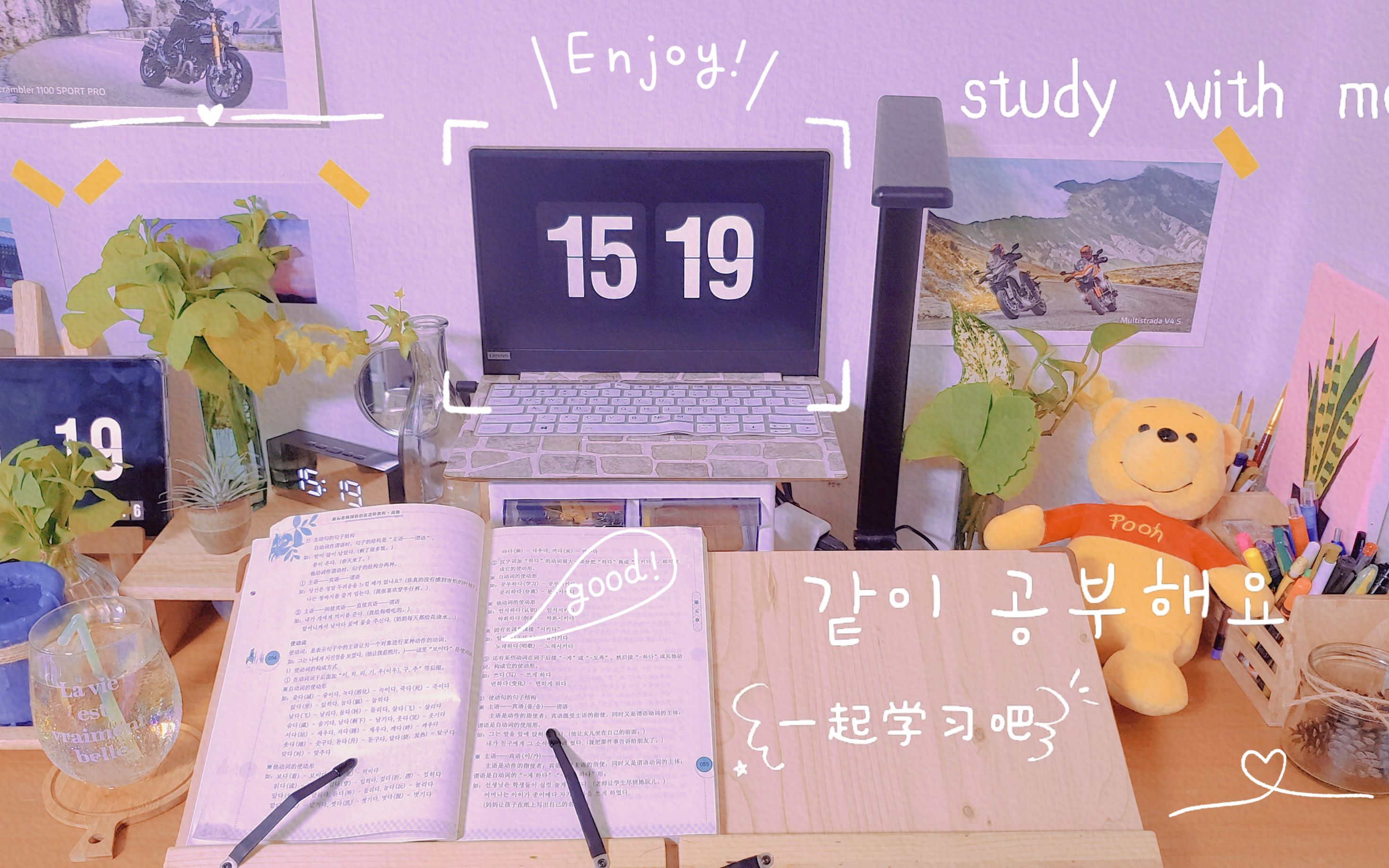 50分钟+钢琴曲10分钟五节+翻书声倒水声虫鸣声|白噪音|学习倒计时|...