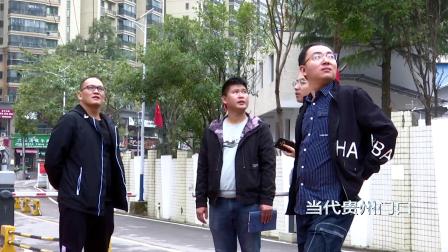 乌当区背街小巷巡查记录