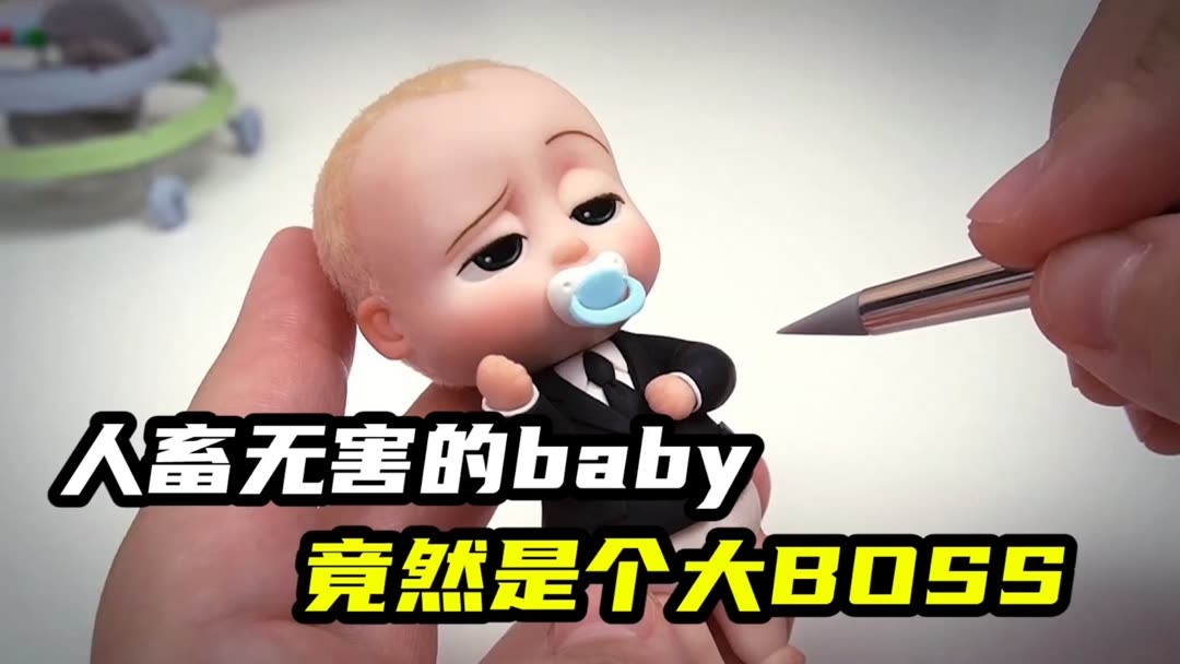 模型制作:在未来,孩子竟用工厂生产,目的竟是为了成为替代品!