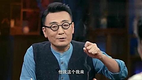 圆桌派_马未都说上完这个节目之后, 高端人群都认识自己了