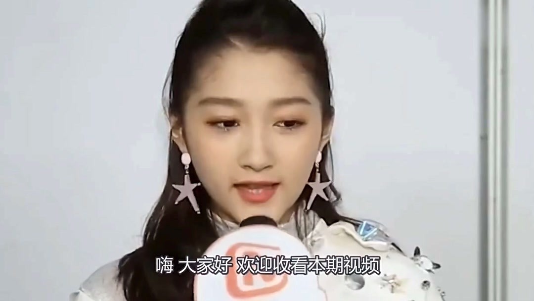 又被撒狗粮,关晓彤发微博:我在想你,鹿晗回应!