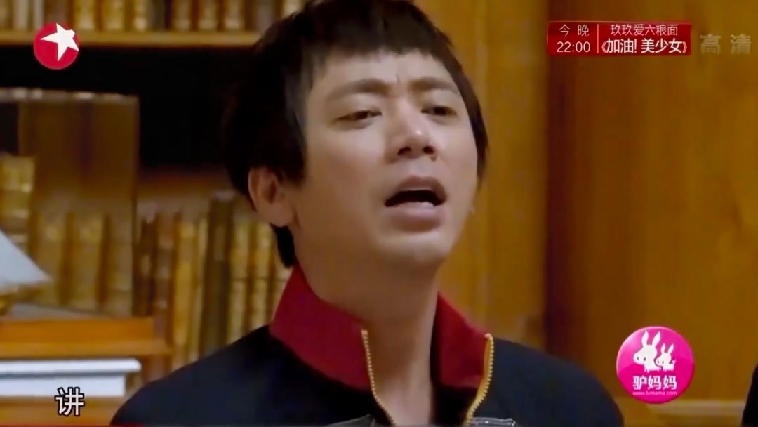 信竟跟导演组发火,这在真人秀中极其少见!老郭都不敢打圆场!