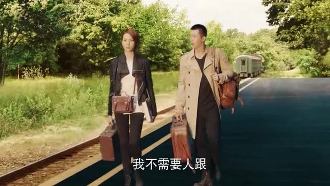 为了你我愿意热爱整个世界