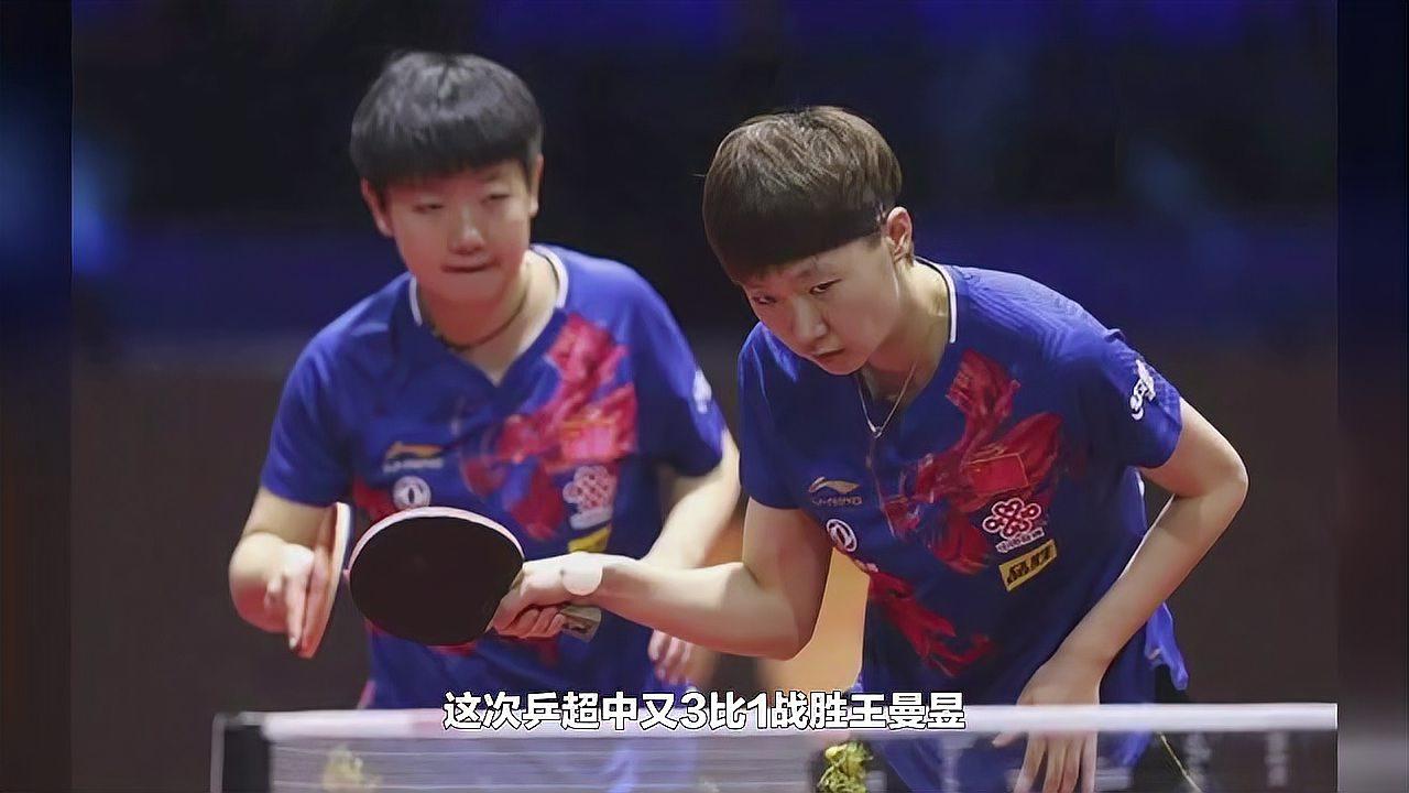 孙颖莎完成内战全胜告一段落,5朵金花争斗更趋激烈?