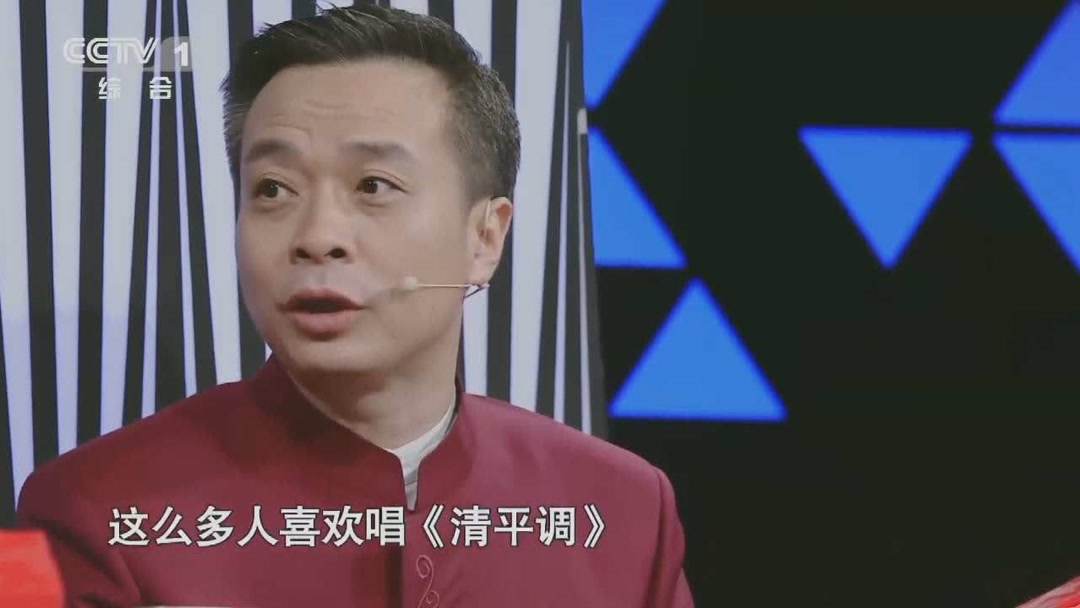经典咏流传:康震老师大讲堂之李白《清平调》,唐朝盛世杨贵妃。