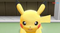 《Let's Go皮卡丘伊布》中文版介绍视频