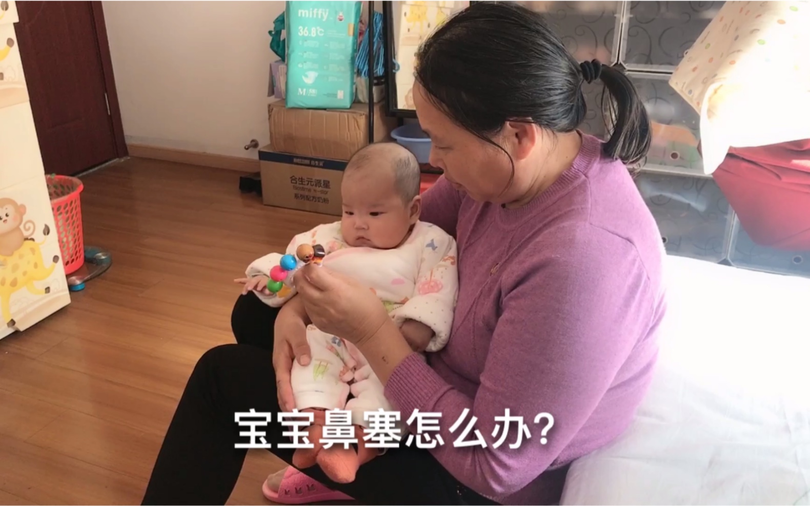 宝宝鼻塞了怎么办?辣妈4个方法教给你,一起学习起来吧