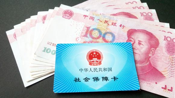 社保将迎来大变化,社保缴费由税务部门统一征收!事关每个人