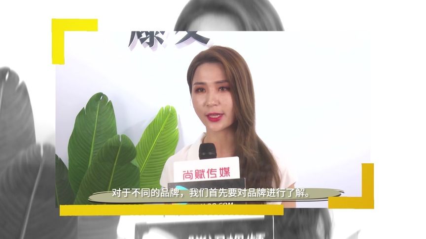 淘主播//娜娜不是江蔬影哦//尚赋传媒