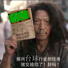 爱之彦玉 