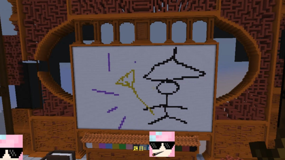 小橙子姐姐我的世界《你画我猜》：搞笑画作神乎其神