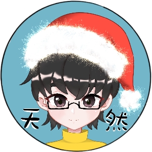 天然呆老师 